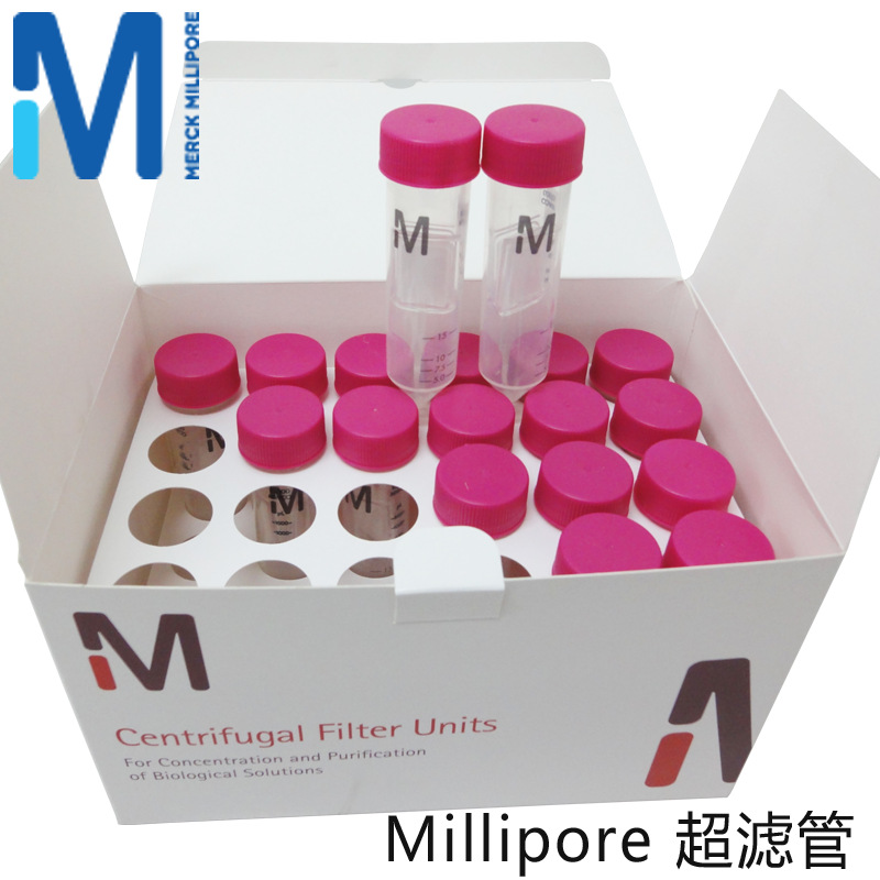 密理博 Millipore Amicon Ultra-15 超滤管_报价/价格/性能参数/图, 密理博/Millipore_生物器材网